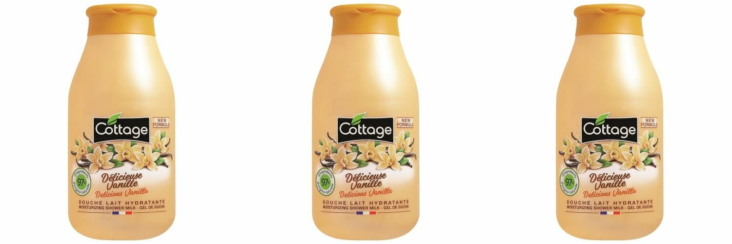 Cottage Молочко для душа увлажняющее Ваниль, 250 мл, 3 шт