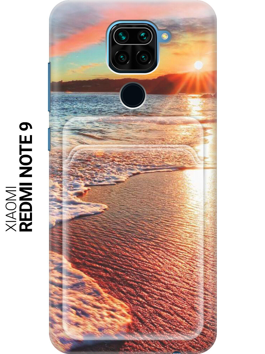 Чехол с карманом для карт на Xiaomi Redmi Note 9 / Сяоми Редми Ноут 9 с принтом "Залитый светом пляж"