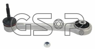 Рычаг задней подвески передний верхний! BMW Е39/E38 94-01 GSP арт. S060061