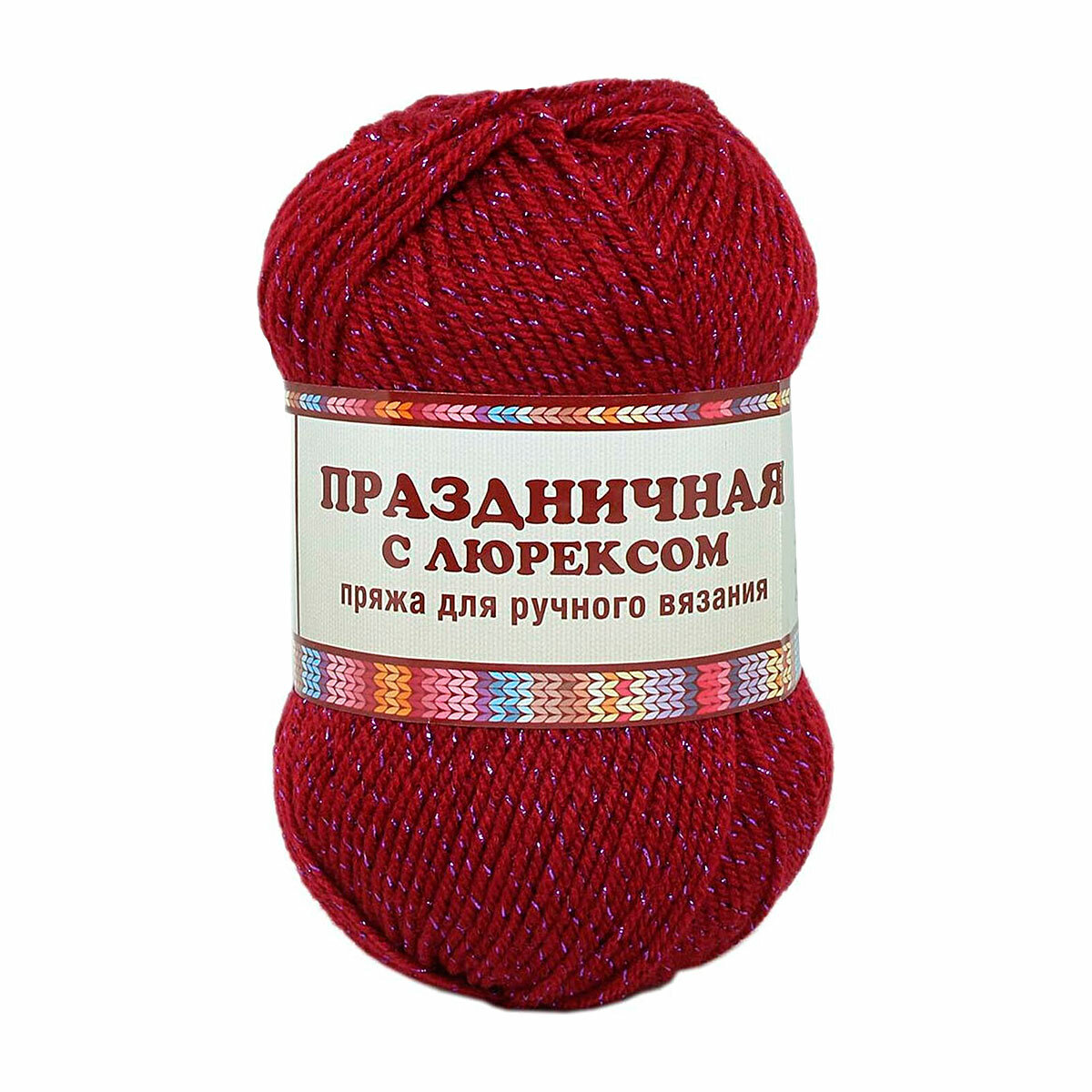Пряжа для вязания Камтекс 'Праздничная с люрексом' 50гр.160м. (48% кашмилон (ПАН), 48% акрил, 4% метанит) (091 вишня), 7 мотков
