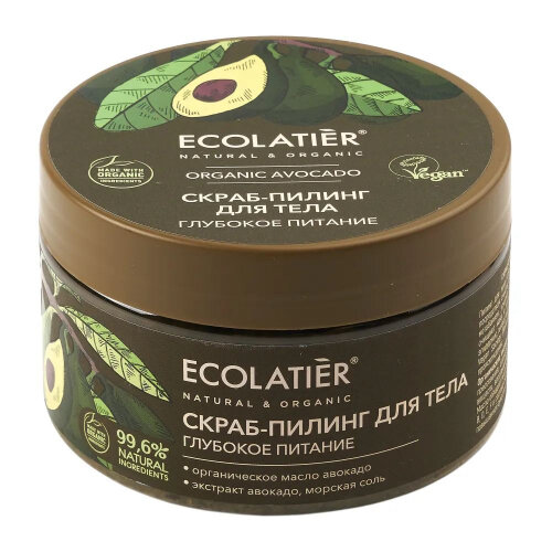 Скраб-пилинг для тела Ecolatier Organic avocado Глубокое питание 300 г