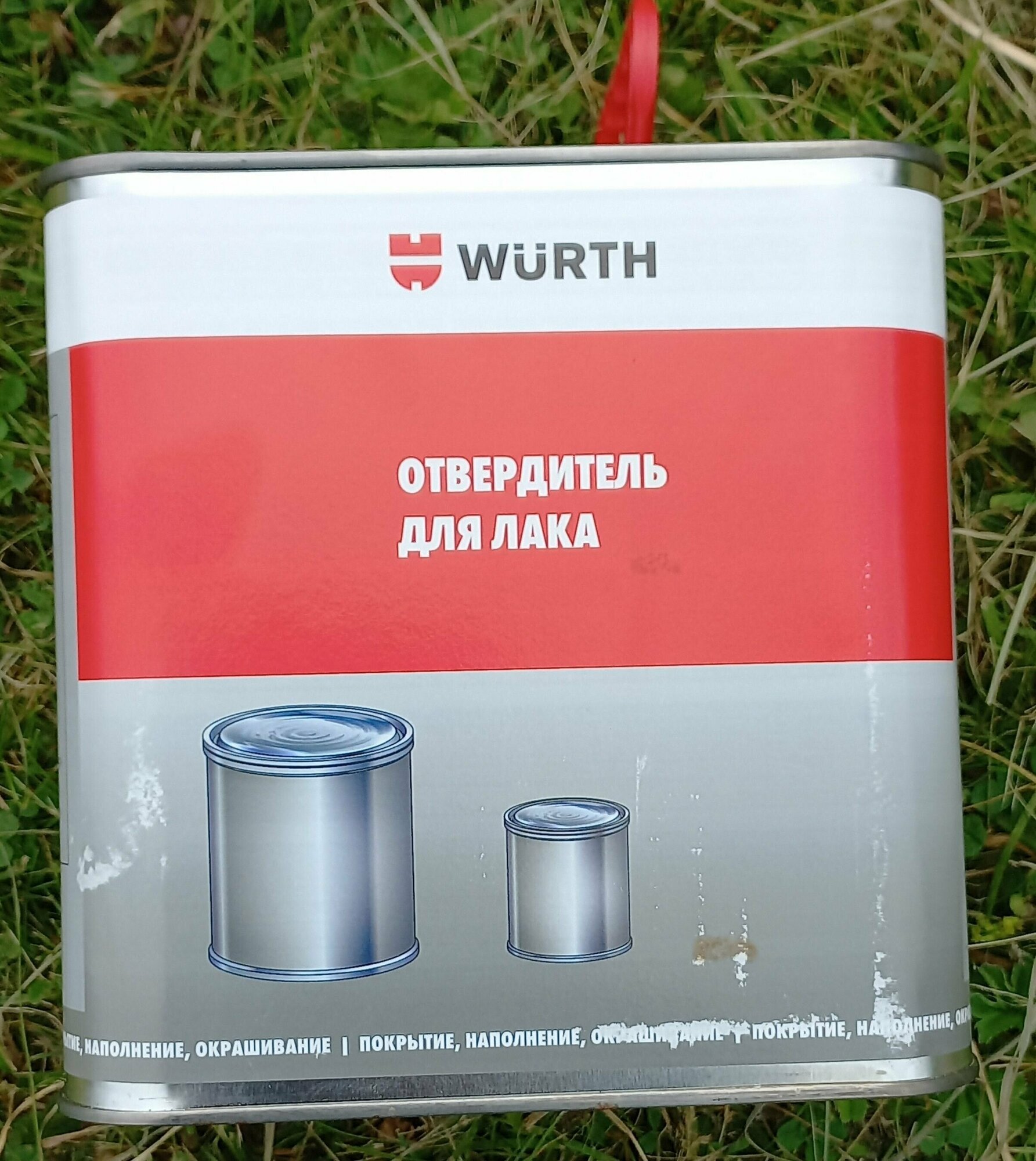 Отвердитель 2К лаков и эмалей Wurth 2,5 л. 0821101124