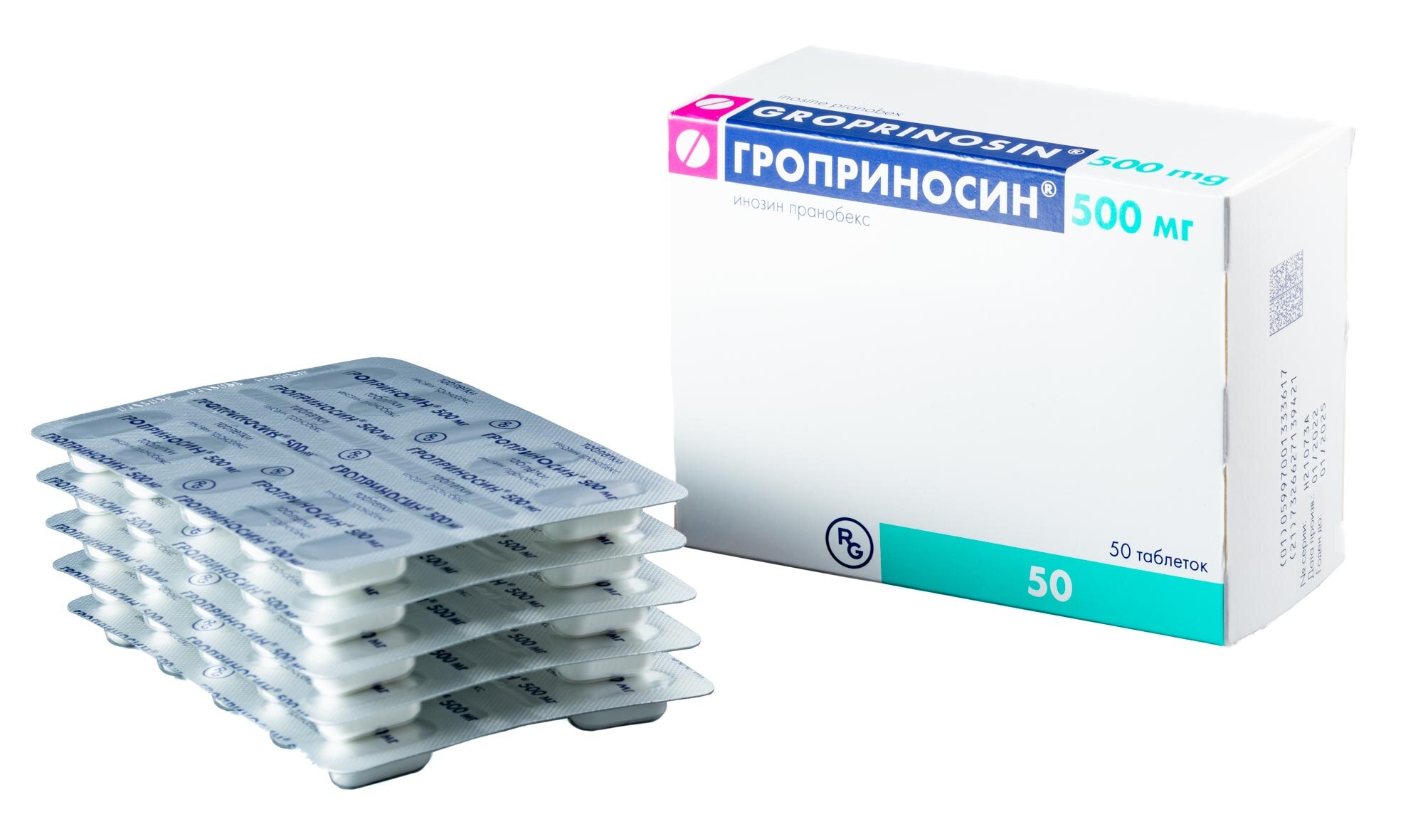 Гроприносин, таблетки 500 мг, 50 шт.