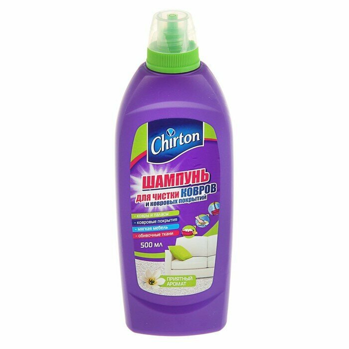 Шампунь для ковров и ковровых покрытий Chirton 500 мл — отзывы покупателей