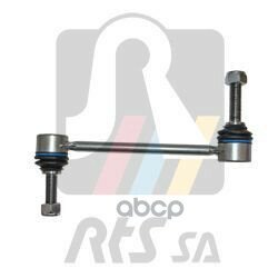 Тяга стабилизатора RTS арт. 97-01480