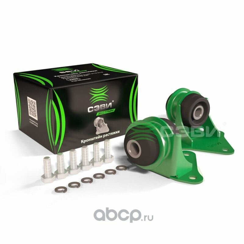 Кронштейн растяжки ВАЗ 2108-21099, 2113-2115