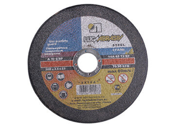 Круг отрезной 230-2.0-22 (14А) по металлу