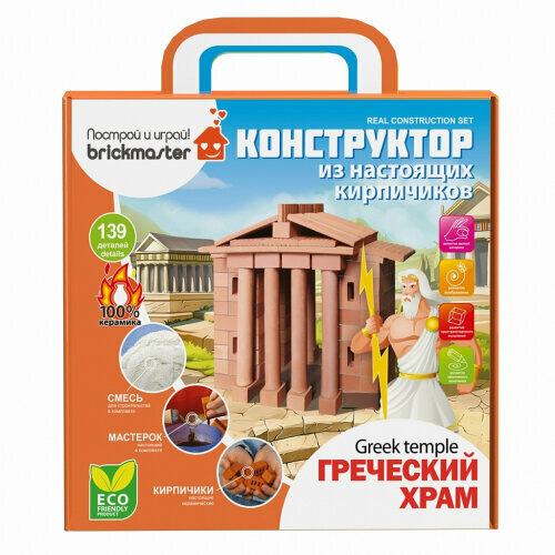 Конструктор Brickmaster 304 Греческий храм 139 деталей