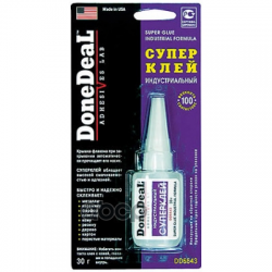 Суперклей индустриальный, не требует обезжиривания поверхностей DoneDeal арт. DD6643