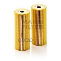 Комплектмасляныхфильтров(2шт) MANN-FILTER арт. HU9471z2