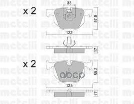 К-т дисков. тормоз. колодок Metelli арт. 2205610