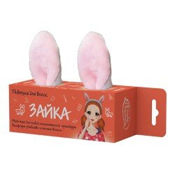 0206 зайка