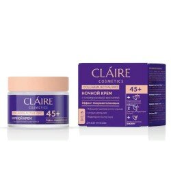 45+ Крем ночной 50ml (0681)