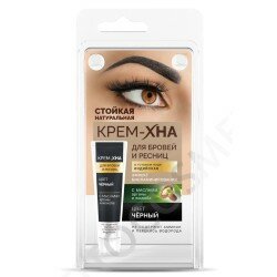 5888 Крем-хна Индийская цвет черный, 5мл