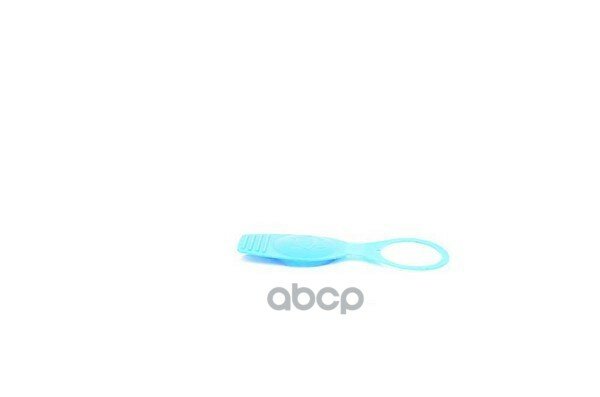 Крышка бачка омывателя AUDI A4 (10-16) BSG BSG AUTO PARTS арт. BSG90922006