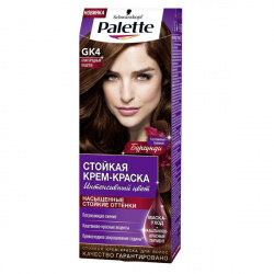 Набор из 3 штук Краска для волос PALETTE Icc GK4 Благородный каштан