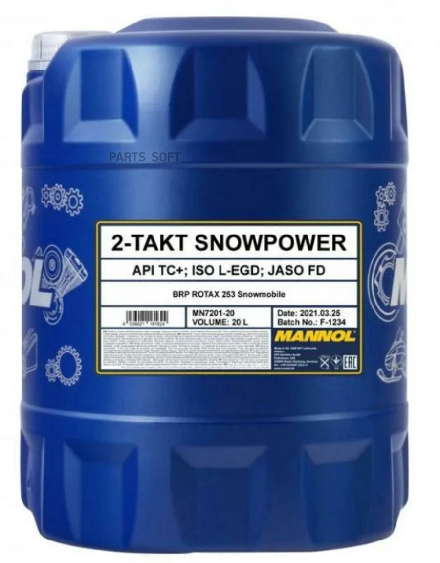 MANNOL MN7201-4 7201 MANNOL 2-TAKT SNOWPOWER 4 л. Синтетическое моторное масло для снегоходов (2T)