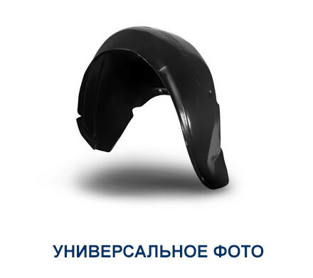 Локер газель передний левый н/о