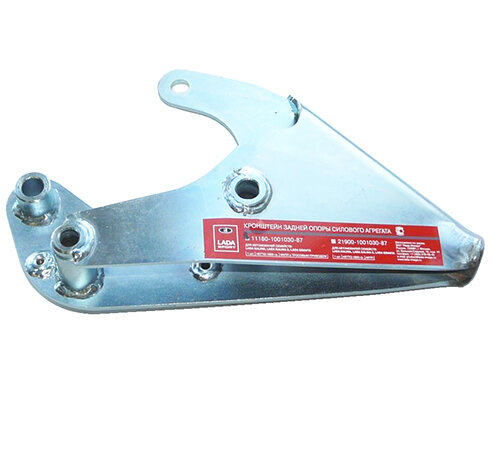 Кронштейн опоры двигателя ВАЗ-1118 задний дополнительный МКПП (АвтоВАЗ)