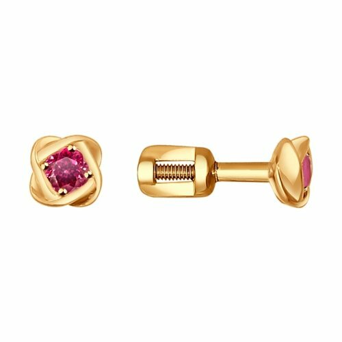Серьги, золото, 585 проба, рубин