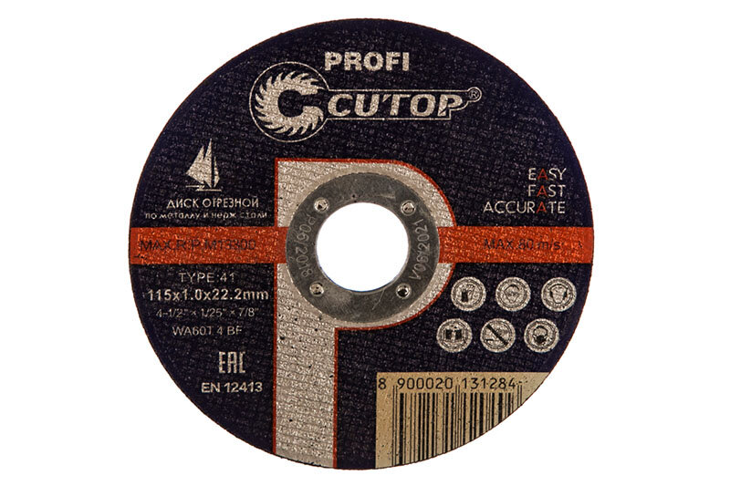 Круг отрезной Cutop Profi Т41-115х1,0х22,2 мм по металлу и нержавеющей стали