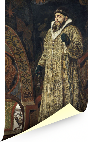 Картина для интерьера "Царь Иван Васильевич Грозный", художник Васнецов Виктор Михайлович, печать на холсте (30х56 см / без подрамника)