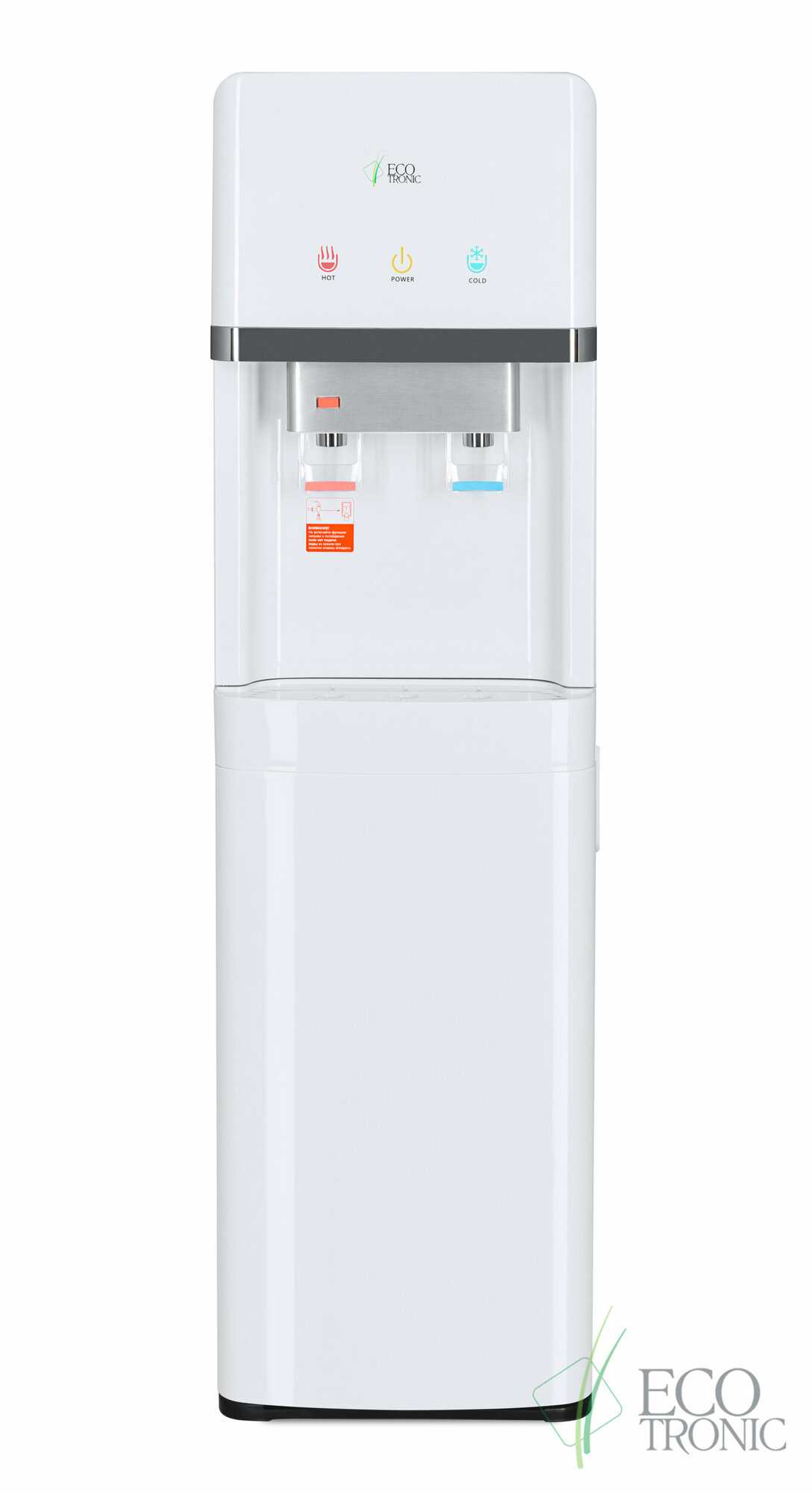 Кулер Ecotronic A6-LXE white для воды с нижней загрузкой бутыли — фото 1