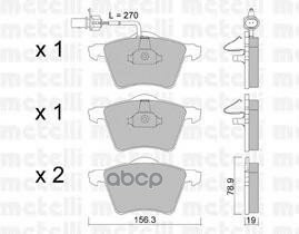 К-т дисков. тормоз. колодок Metelli арт. 2205500