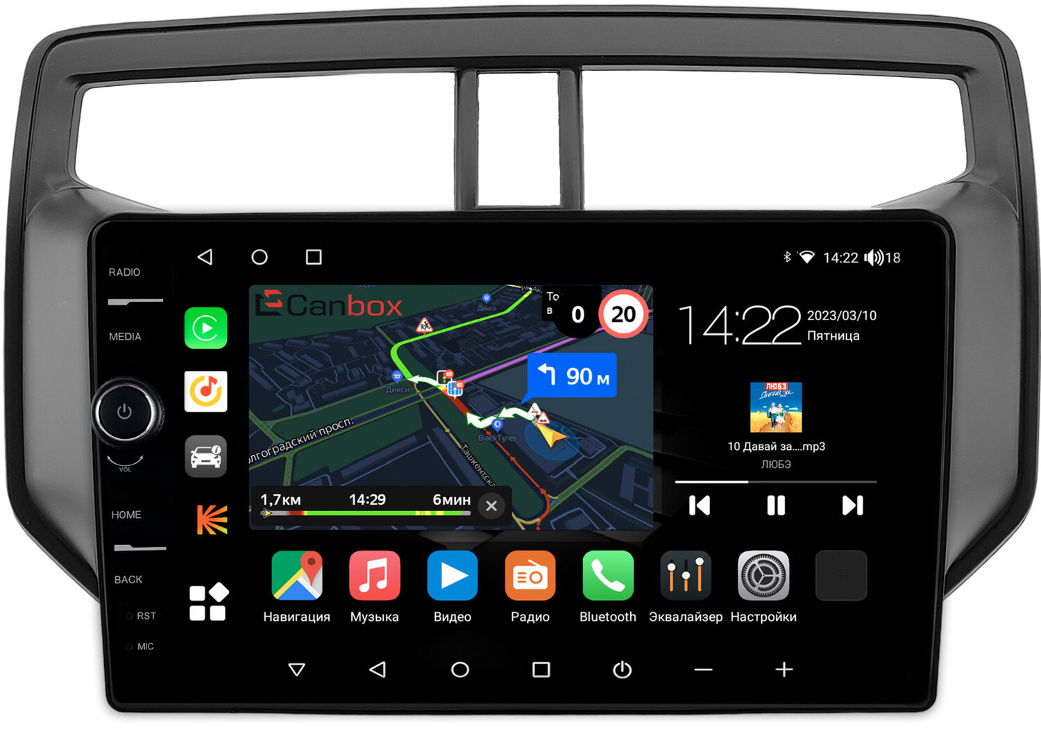 Штатная магнитола Toyota Rush 2 2017-2026 Canbox M-Line 7841-9-0268 на Android 10 (4G-SIM, 4/64, DSP, QLed)