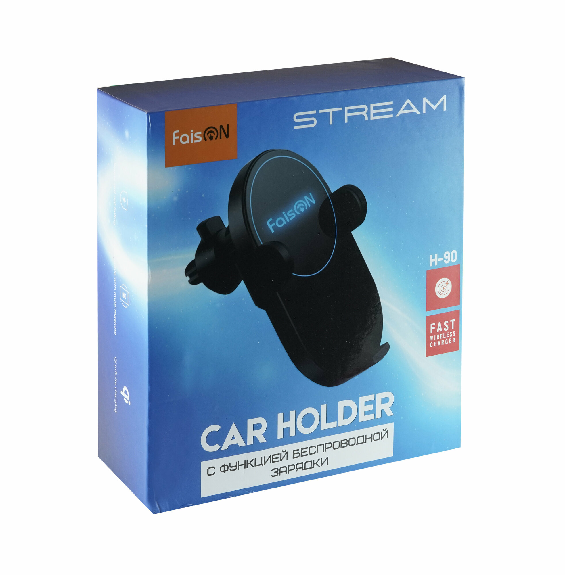 Автодержатель универсальный FaisON STREAM, с функцией беспроводной зарядки, в воздуховод, черный