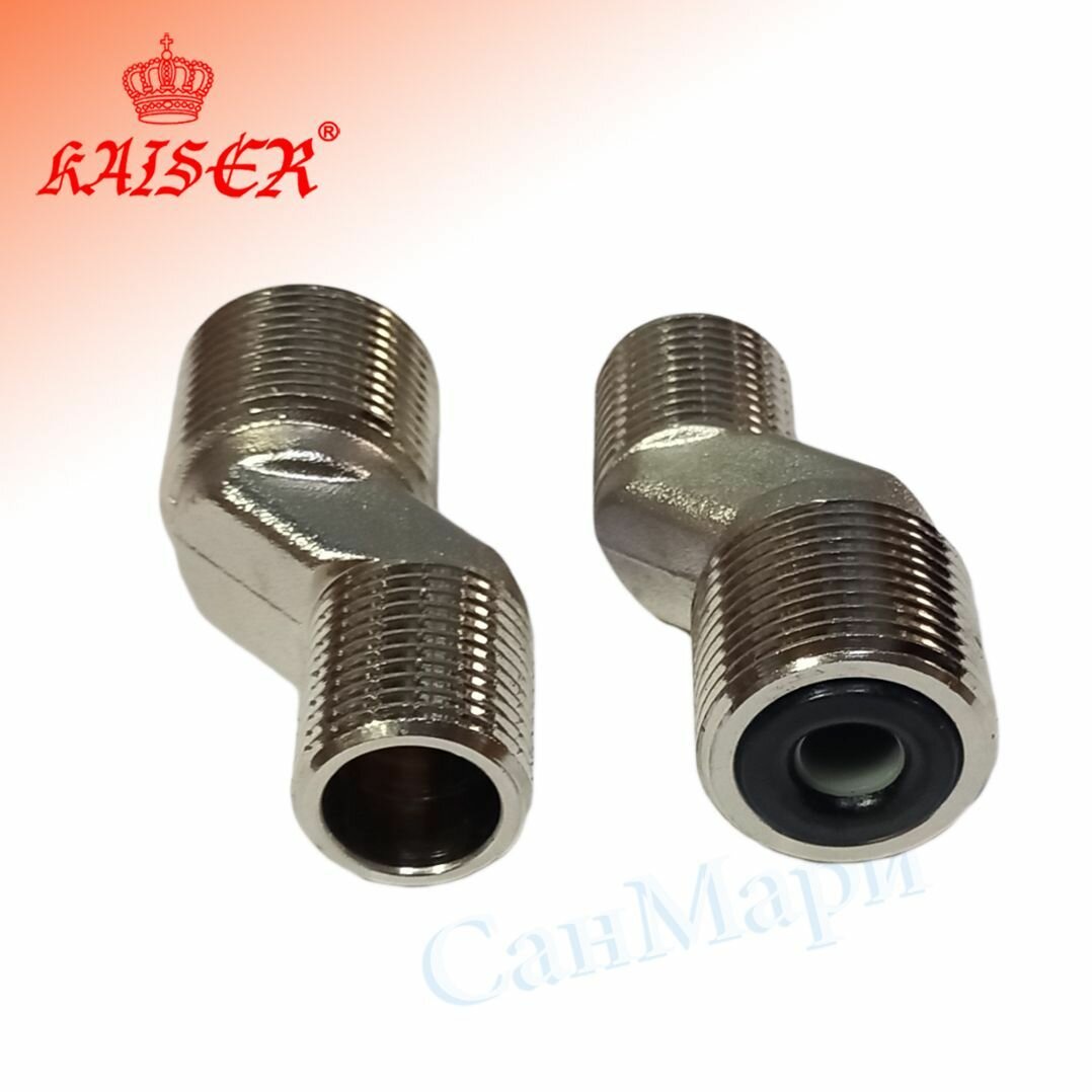 Эксцентрик KАISER 3388 (усиленный)