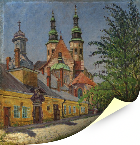 "Вид церкви", художник Богданов-Бельский, картина (30х31 см / без подрамника)