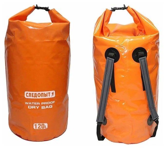 Гермомешок "следопыт - Dry Bag", 120 л, цв. mix PF-DB-120