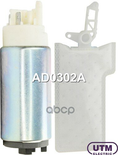 Бензонасос электрический Utm арт. AD0302A