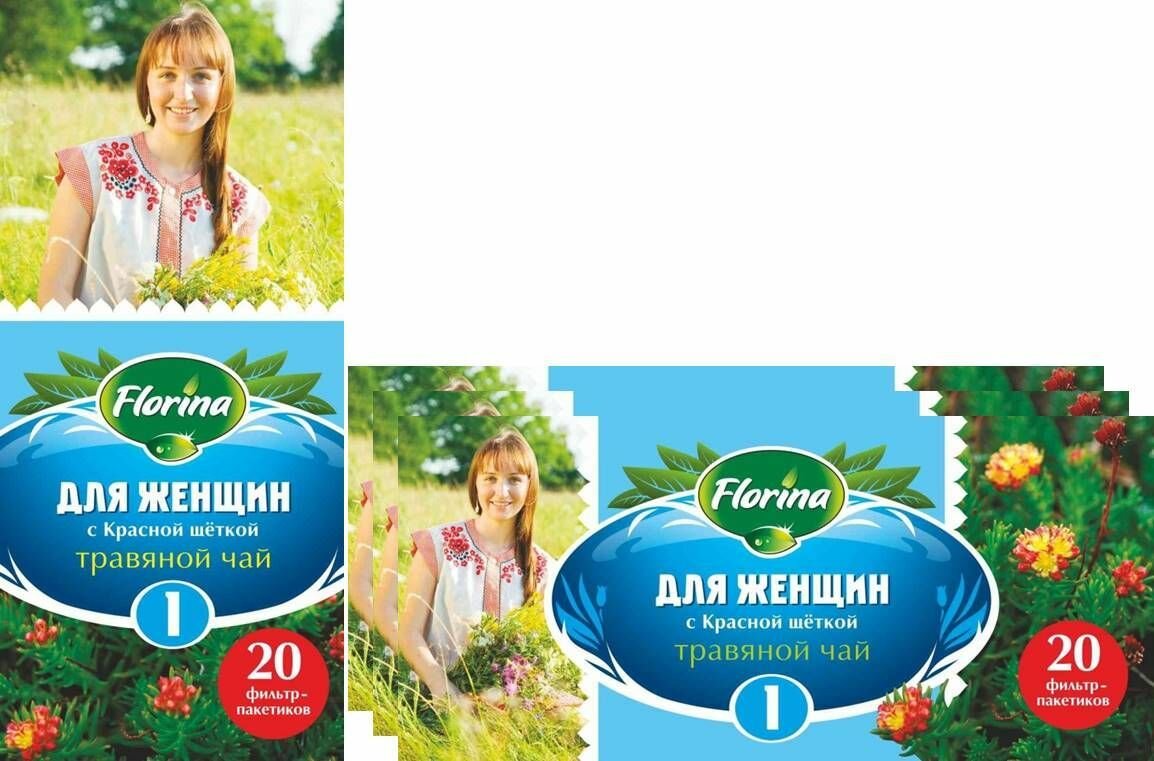 Фиточай №127 "Для женщин №1 с Красной щеткой" 1,5гр №20*3 коробки