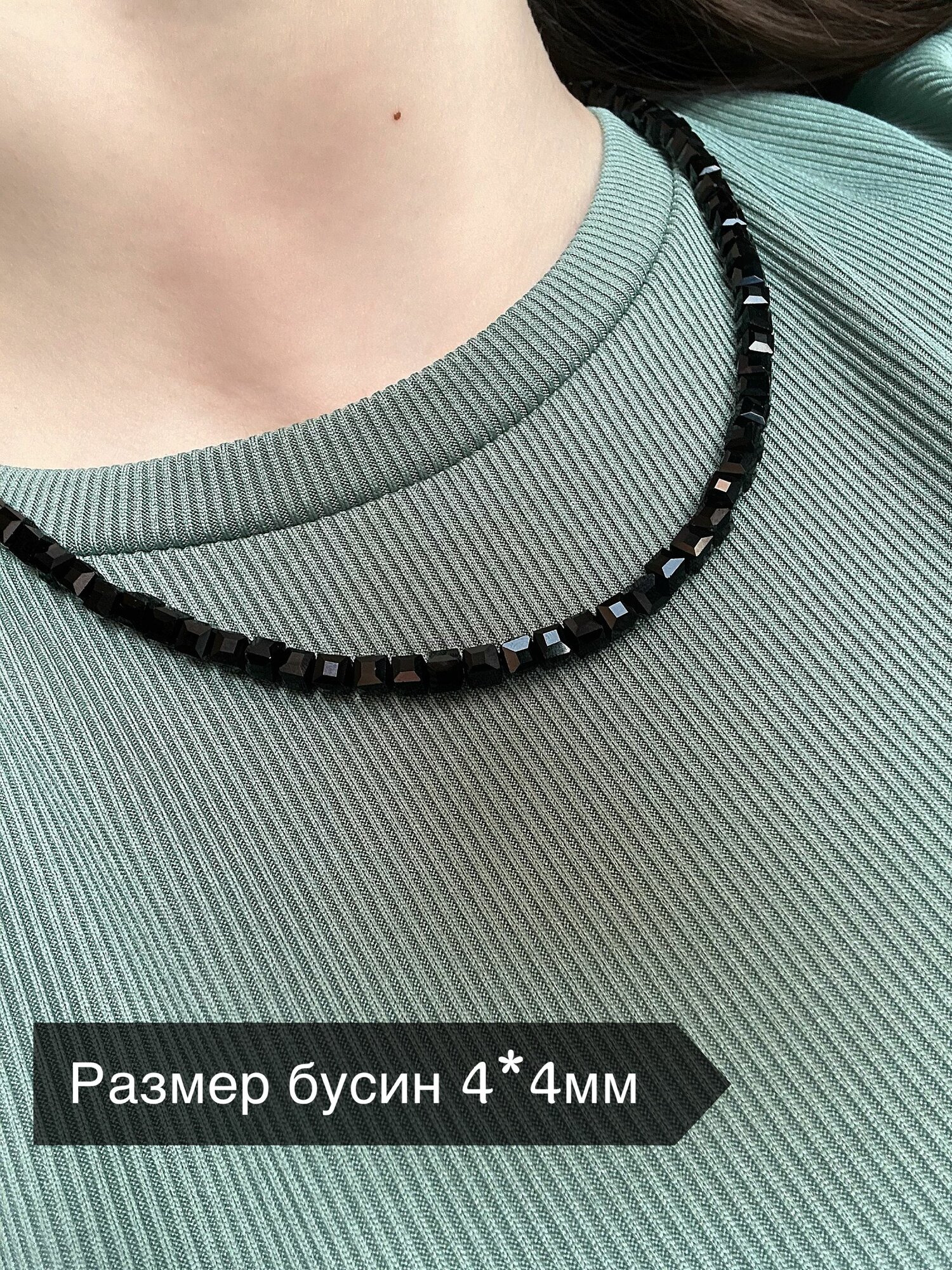 Колье, стекло, бисер, длина 43 см, черный — фото 1