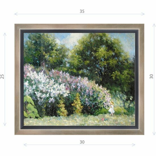 Картина Декор Депо Ксении Черномор Сирень в Ботаническом саду Матовый холст в раме 30х35 см