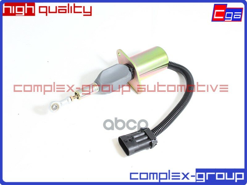 Соленоид 3939019 CGA арт. 11RGC9903RA