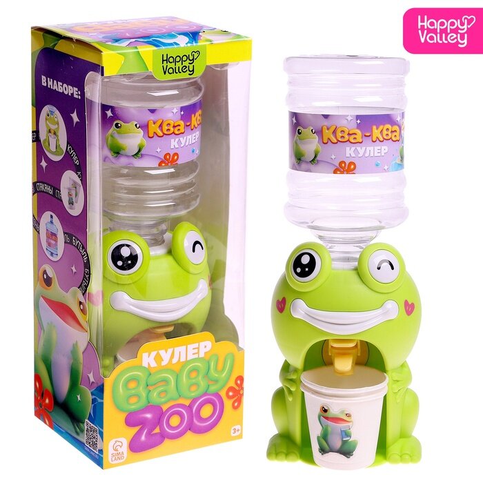 Happy Valley Кулер детский для воды Baby zoo «Лягушка», 384 мл