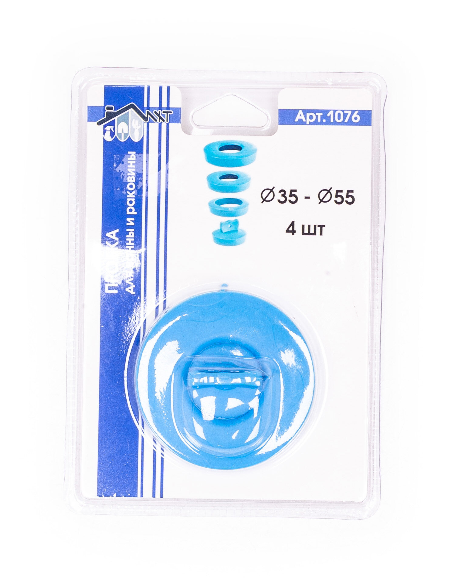 Пробка для ванны МирХозТорг с цепочкой, из резины и стали, синяя, диаметром 55мм / заглушка