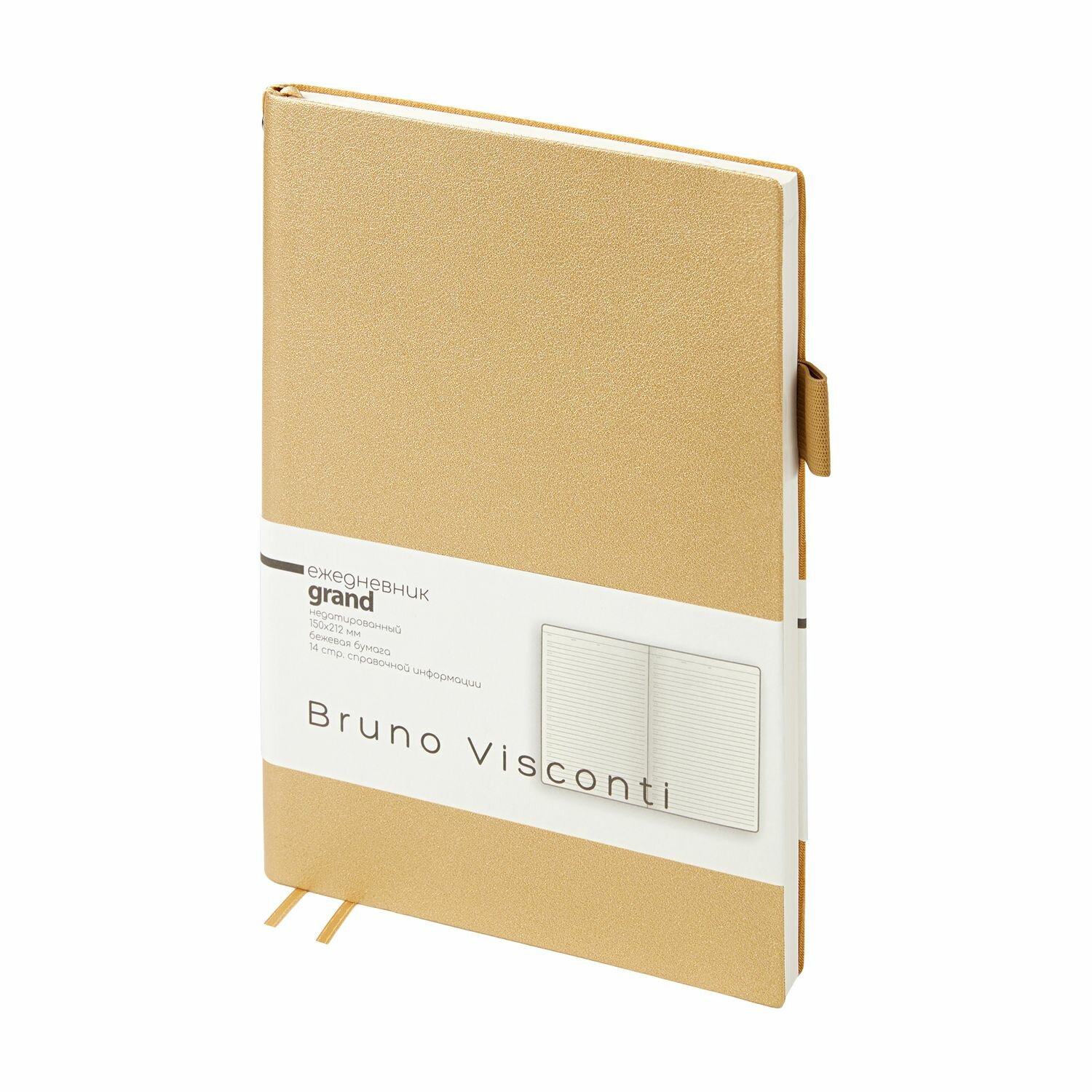 Bruno Visconti блокнот для записей а5 "GRAND" золото / ежедневник недатированный с петлей для ручки арт.3-774/13