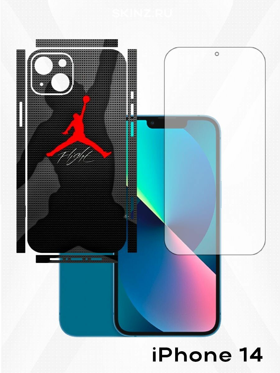 Защитная пленка на экран + задняя панель для iPhone 14, виниловая пленка на телефон, бронепленка