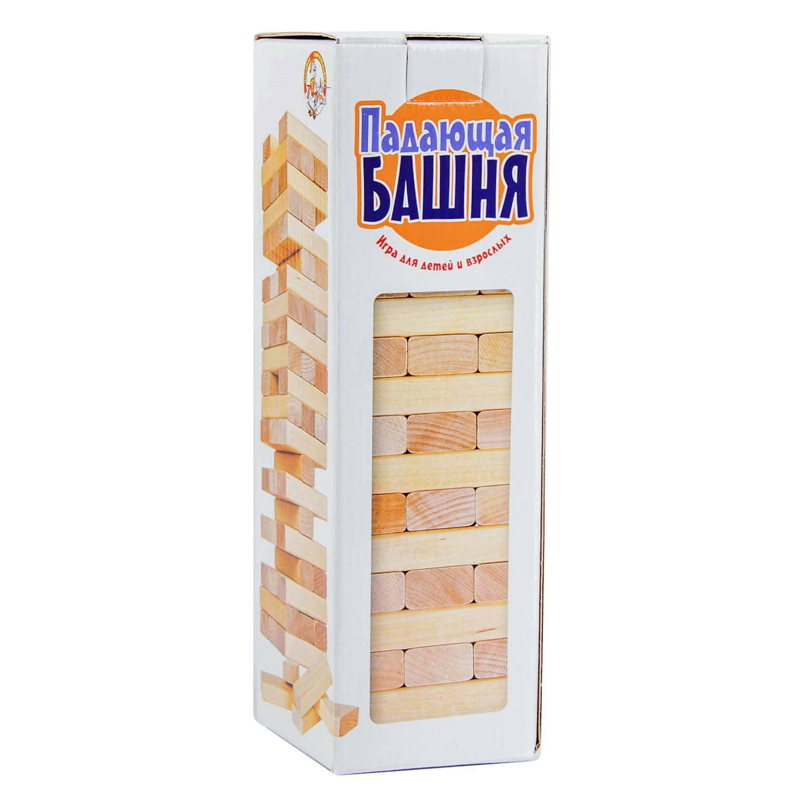 Настольная игра Sima-Land Падающая башня