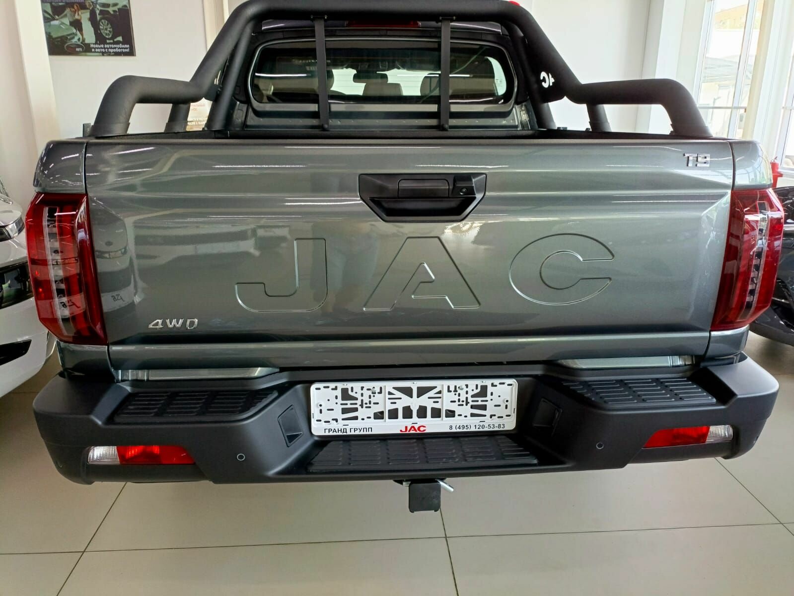 Фаркоп Бизон на JAC T9 2024- (паспорт и сертификат в комплекте)(без электрики) FA 0440-E