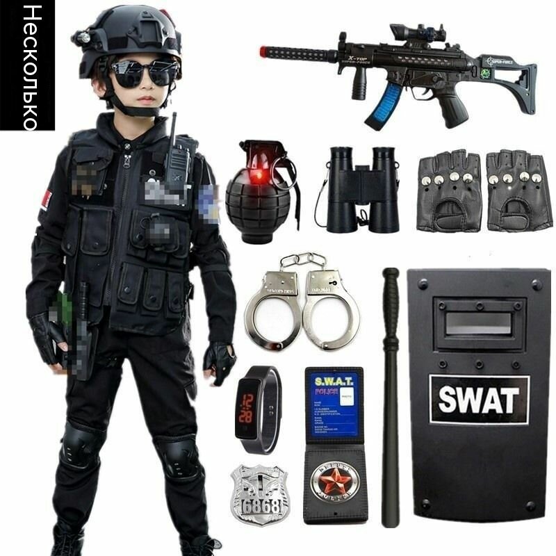 Мишень игрушечная