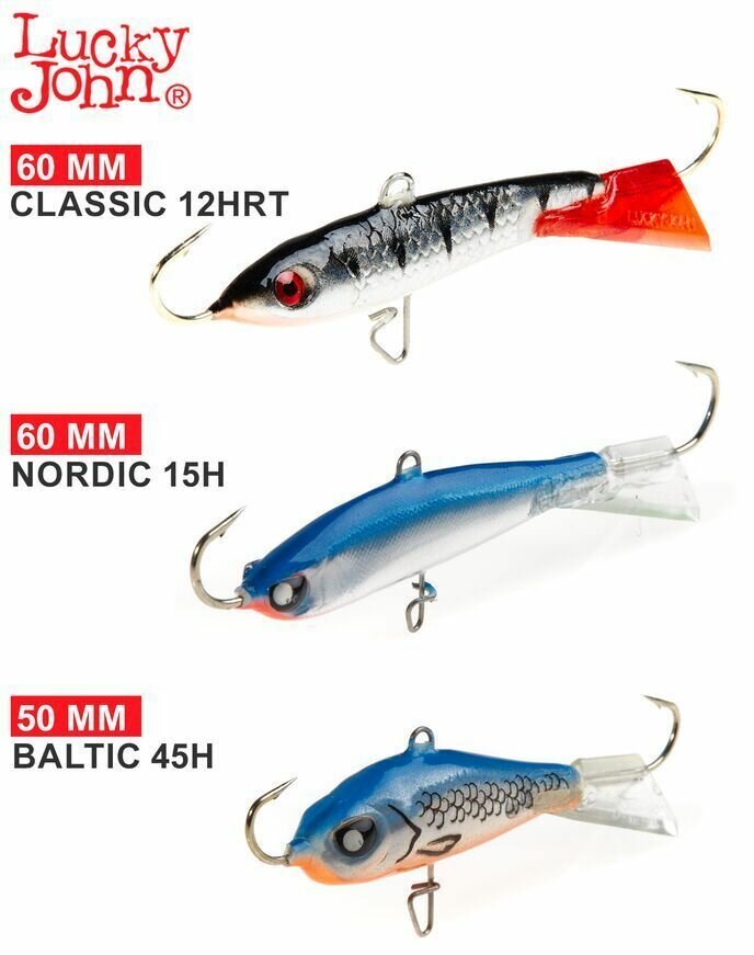 Набор балансиров Lucky John, без тройника, для ловли на окуня, щуку, судака, 3 шт
