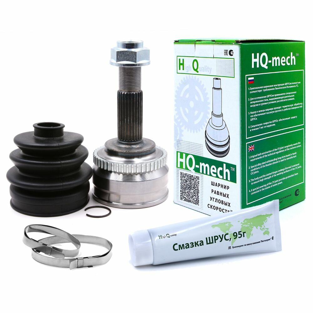 Шарнир HQ22041, ШРУС наружный Chery Tiggo T11, 2x4, АКПП, ABS, шлицы 25, 26 нар.