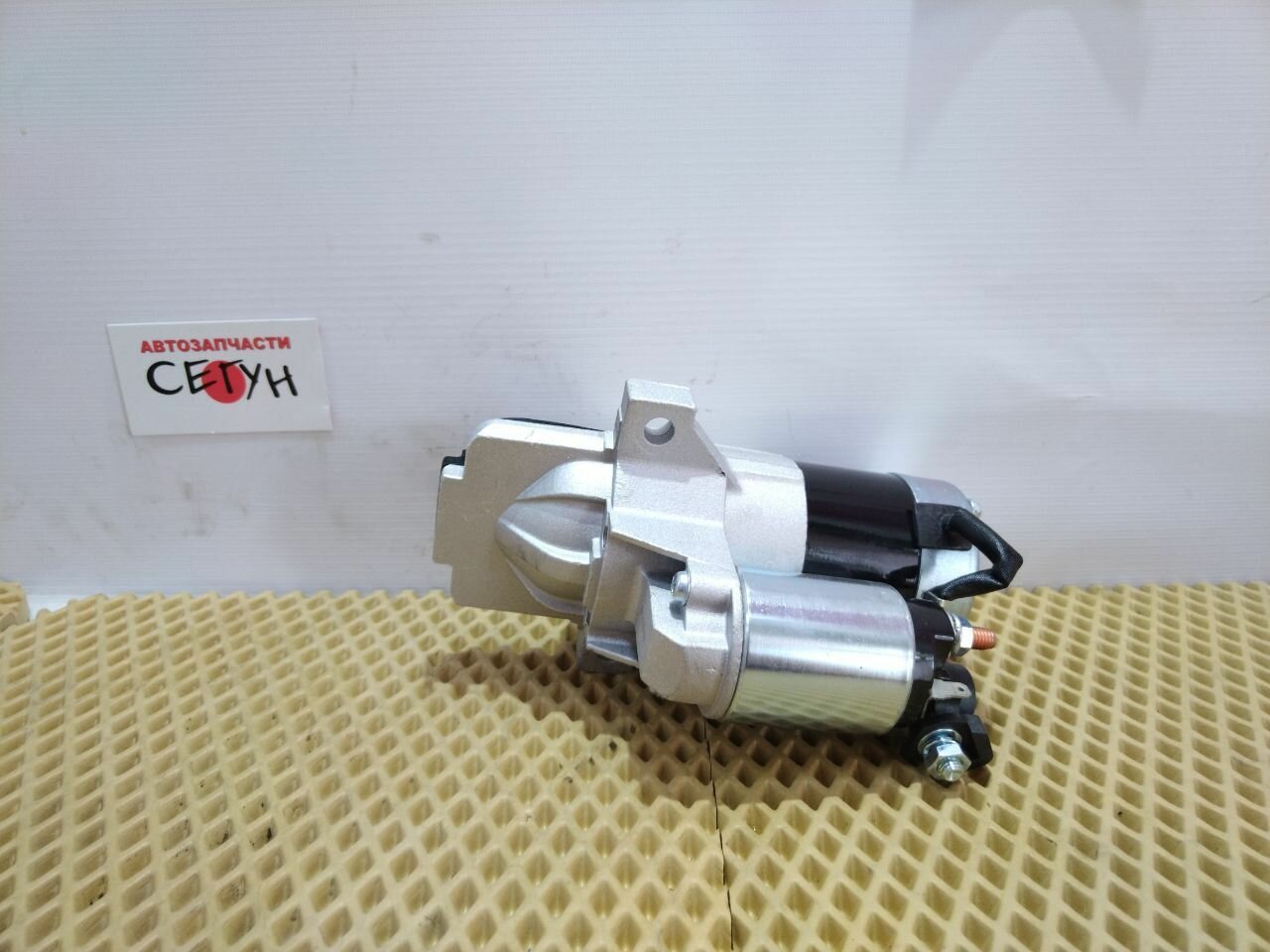 Стартер L3C L3VDT L5VE L3N9 11T 1.4kw. Mazda3. Mazda6. CX-7