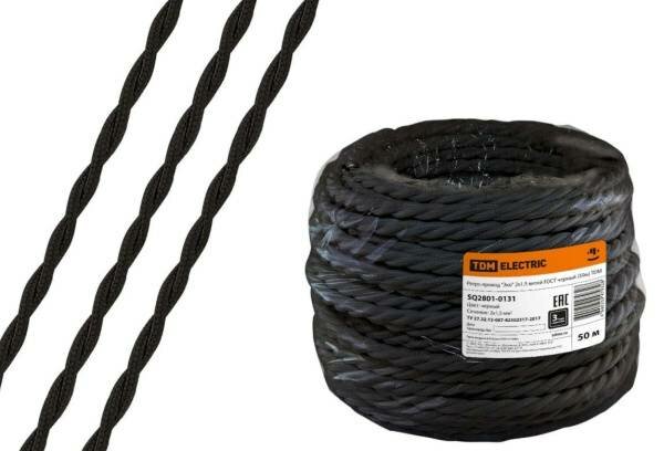 Ретро провод "Эко" 2x1,5 витой ГОСТ черный (50м) TDM