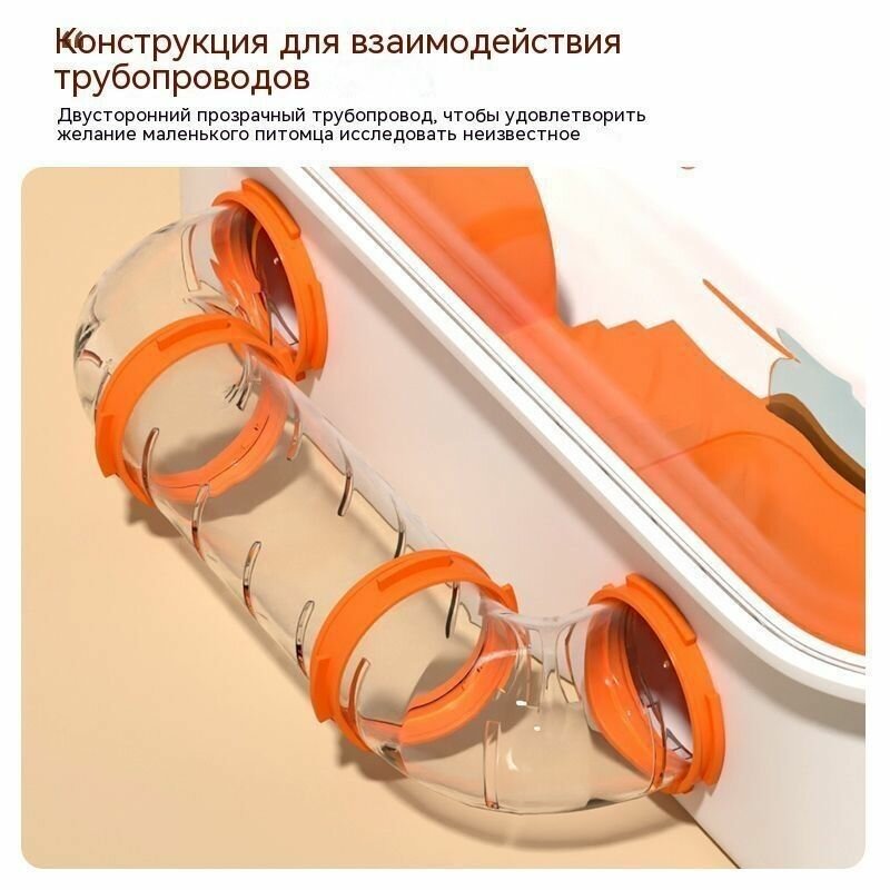 Клетка для животных — фото 1